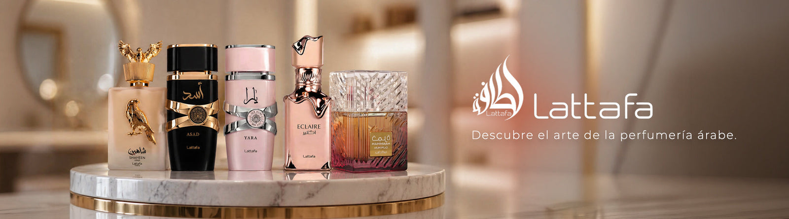Perfumes Lattafa